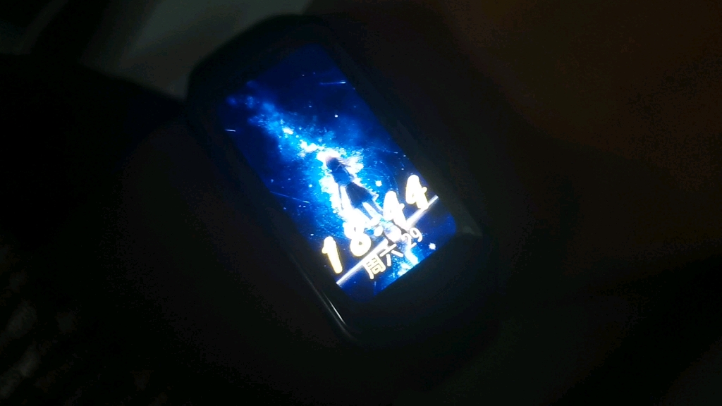 华为手环6 NFC
