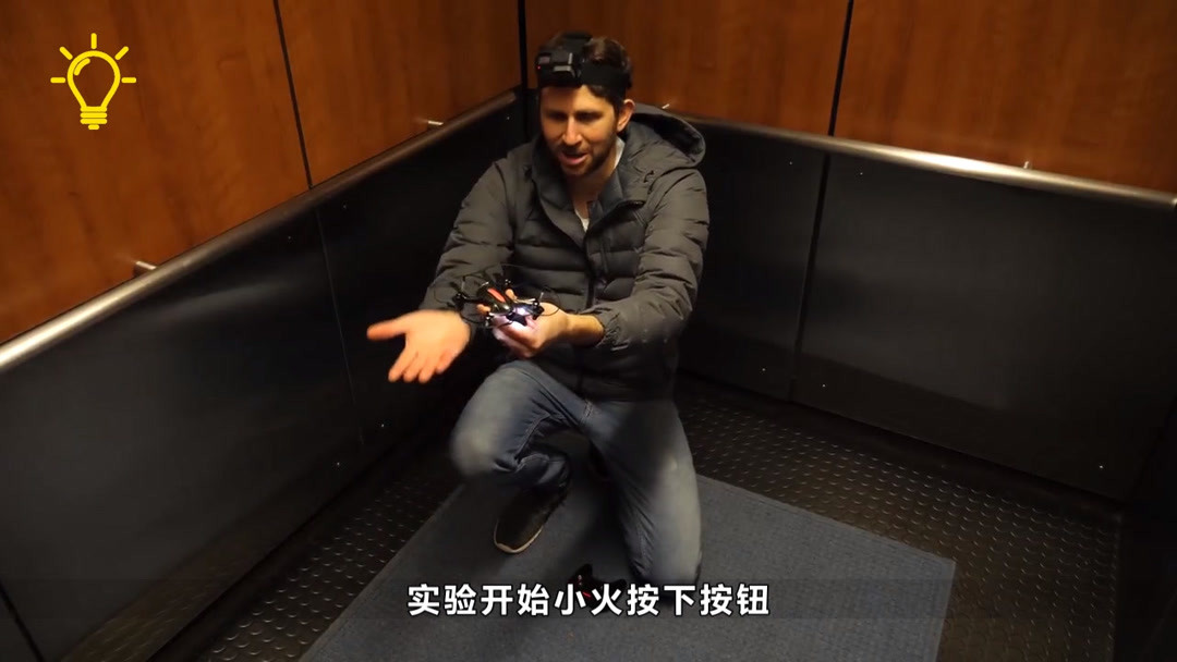 电梯突然下坠,悬浮的无人机会跟着移动?动画还原全过程涨知识了