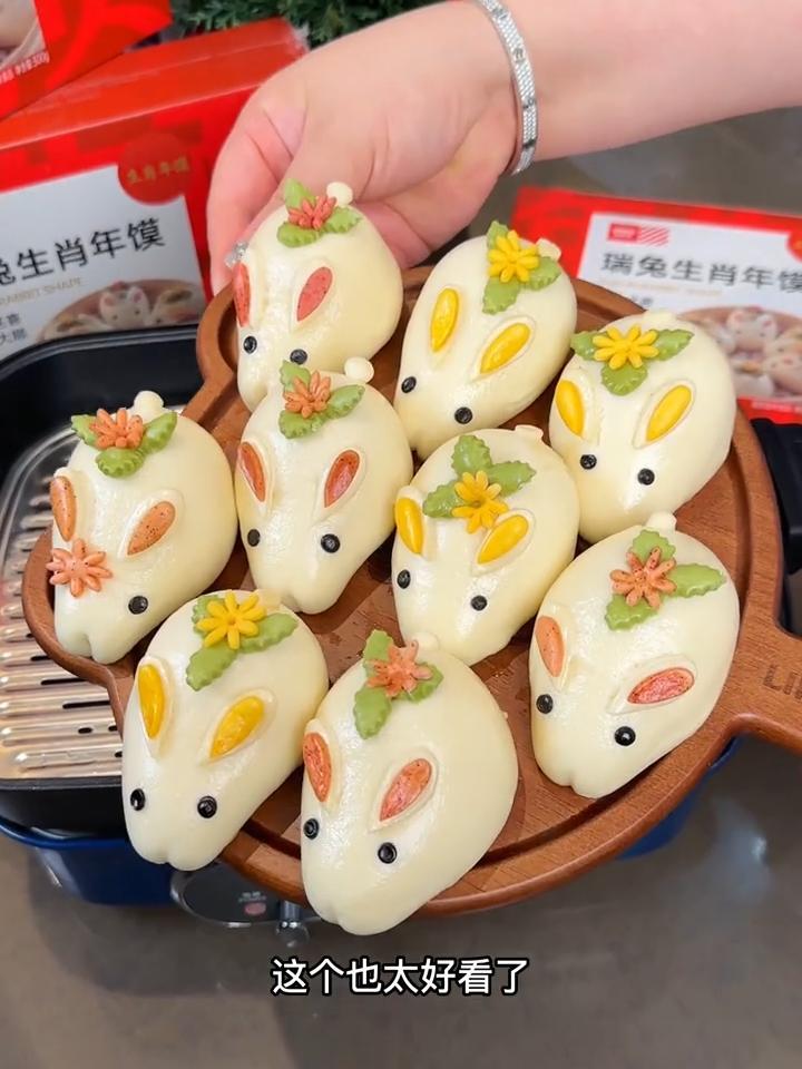西贝的瑞兔生肖年馍不仅好看好吃寓意还好西贝瑞兔年馍年夜饭