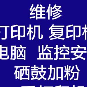 A杜全勇1 