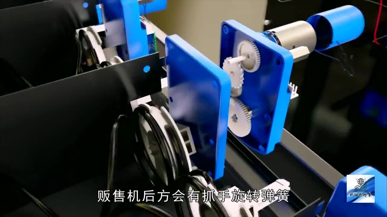自动贩售机是怎么工作的?老外制作3D动画演示,效果太顺畅