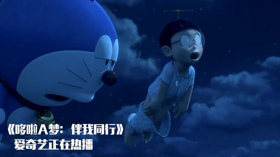 哆啦A梦:大雄戴上了竹蜻蜓,飞到了天上,裤子都吓掉了
