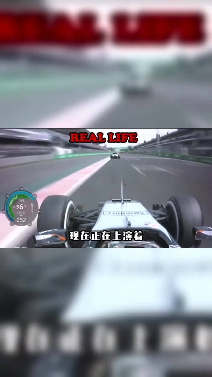 我的世界:速度与激情,MC中一卡一顿?