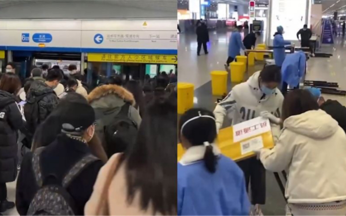 杭州不扫场所码首日:地铁站内场所码均已撤除,杭州东站进站快了