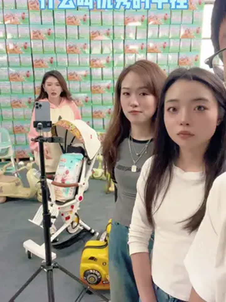 如何做一名合格的直播中控?#电商捧哏 #起哄 #中控