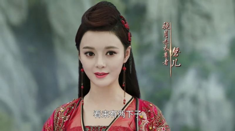 轩辕剑之汉之云01:白衣少年身带剑气,一招就毁掉数万人的粮食