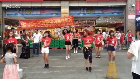 横沥国际JS舞蹈培训机构 专业舞蹈教练培训基地15112706111小燕...