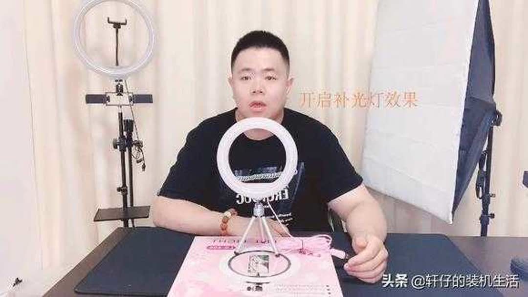 直播录制设备 该如何去挑选 轩仔告诉你如何躲坑 干货 干货