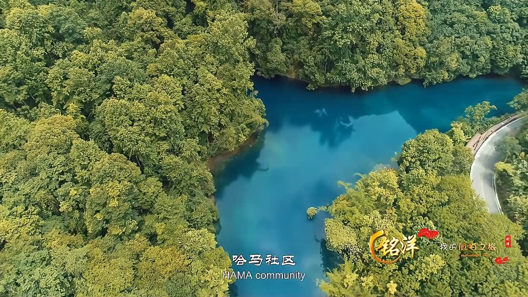 晴隆县东观街道介绍!每次去贵州都一定要去的地方,山美水美!