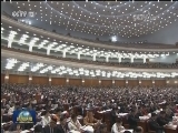 [视频]十三届全国人大一次会议举行第四次全体会议
