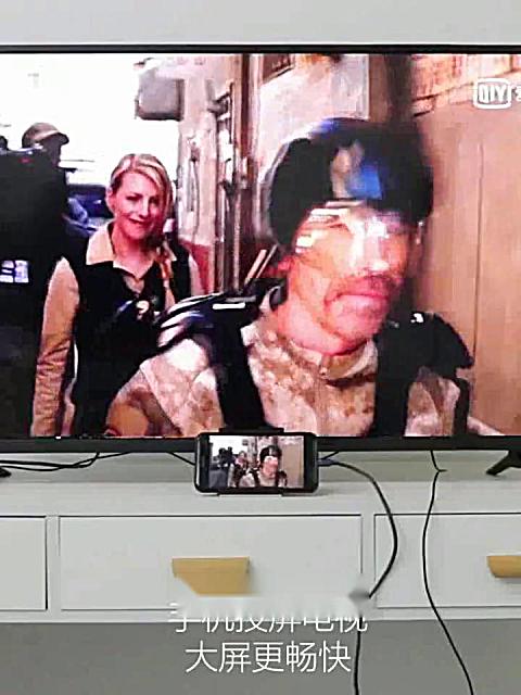 手机连接电视机线type-c转HDMI线同屏线苹果安卓连接投影仪同屏器...