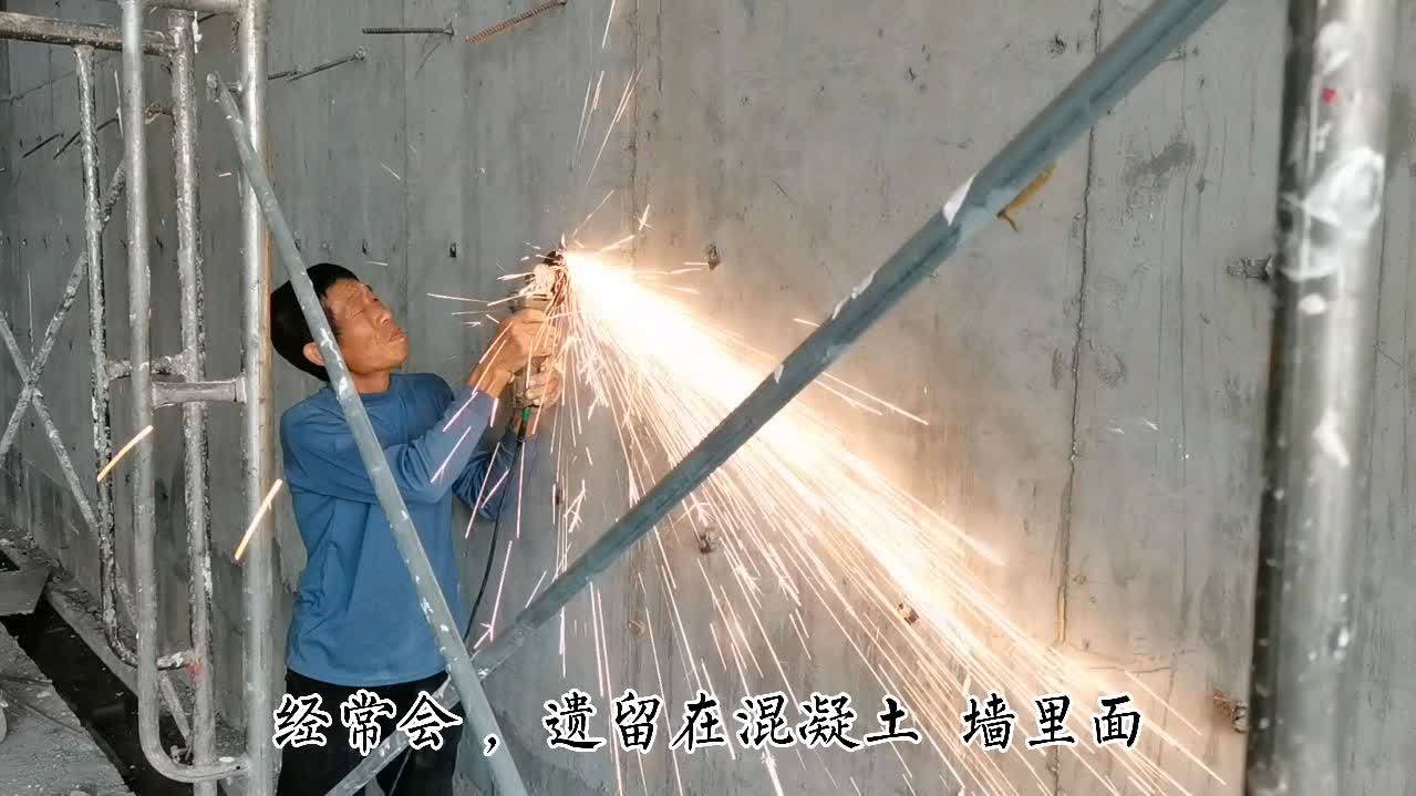 工地安全警示片:手磨机使用方法,为避免伤亡事故,请谨慎操作