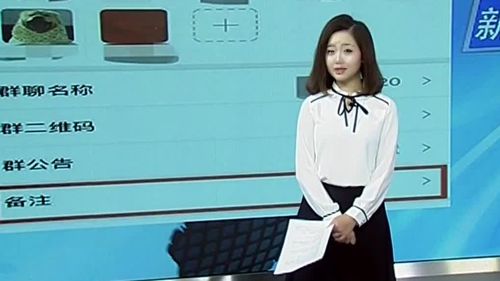 热议!微信上线新功能 有人支持有人吐槽