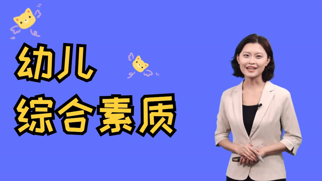 16.中国传统文化-1