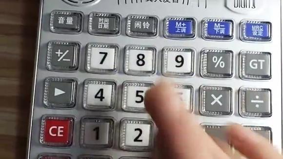 用计算器弹奏《凉凉》,不敢相信自己的眼睛!