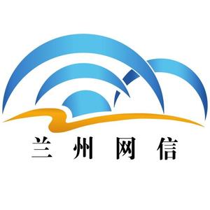 网信兰州 