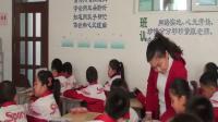 小学语文课堂实录1071013-04