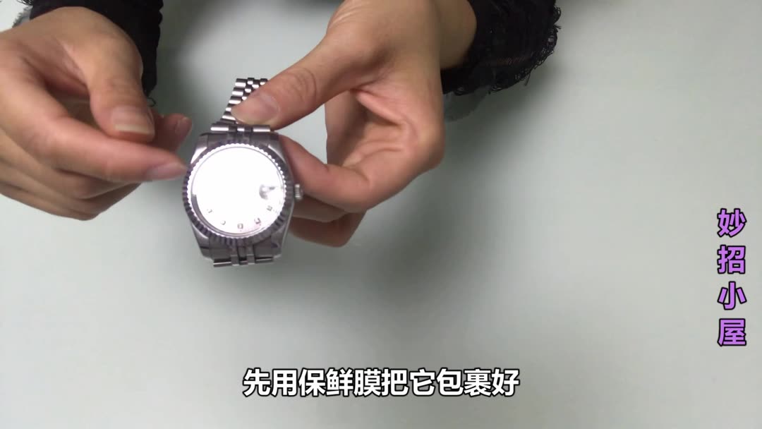 手表戴久了表链就会很脏,教你快速清洗的妙招,洗完跟新的一样