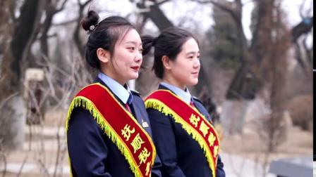 辽宁省税务系统传承和弘扬雷锋精神基地建设启动仪式