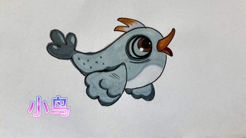 趣味简笔画:简单画小鸟