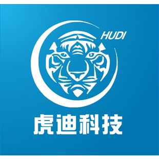 虎迪科技 