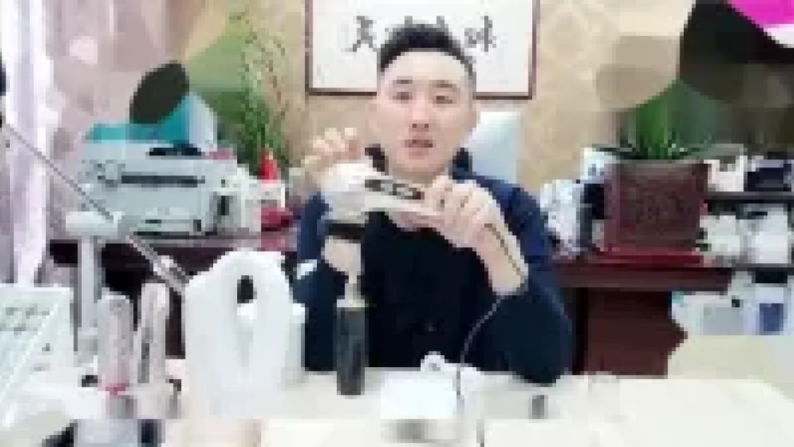 Dr.Arrivo Ghost PREMIUM 魅影 使用教程 老秋独家秘笈