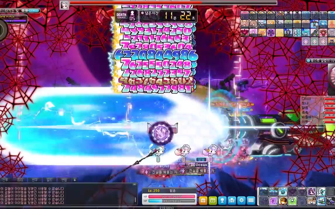 【KMS】神壕团队第二次倒困难模式威尔