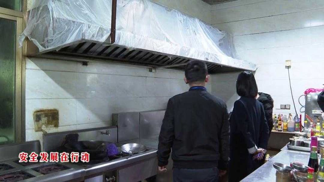 新罗江山镇:时刻绷紧安全生产这根弦 毫不松懈抓牢安全生产工作