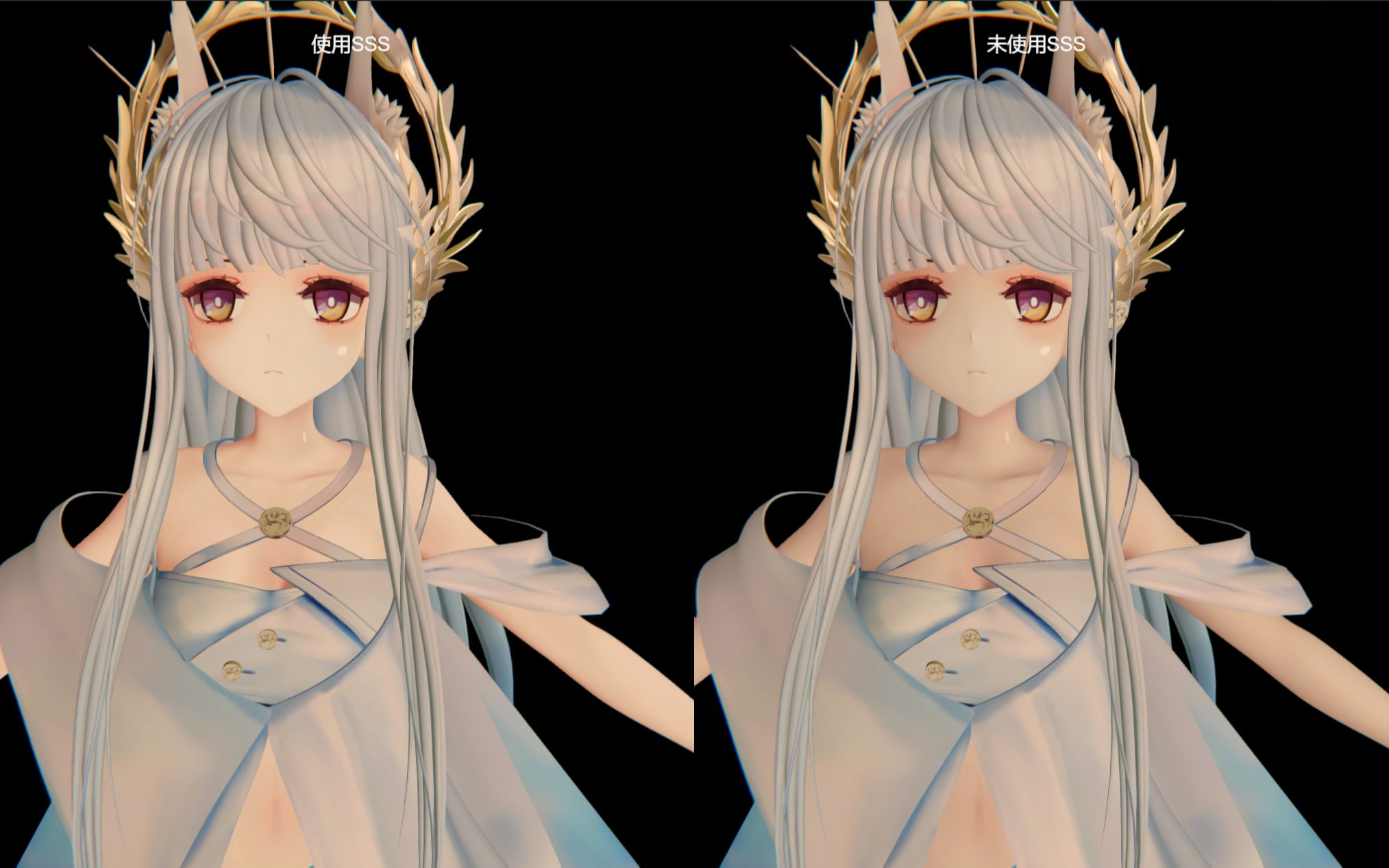 Unity使用预积分次表面散射实现皮肤渲染