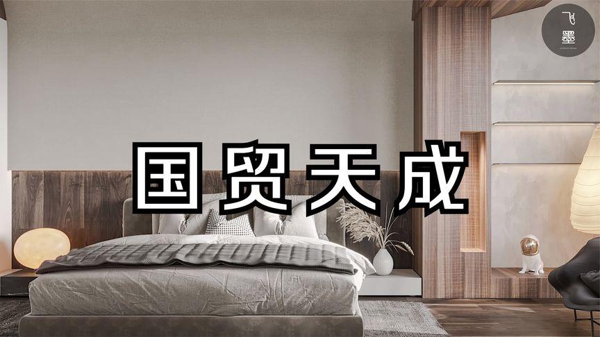 我家如果是跃层,我也把楼梯换成旋转的,节省空间镂空造型也好看