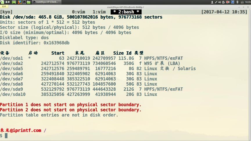 Java教学环境10 - Linux系统磁盘管理