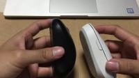 第九集:小米无线鼠标