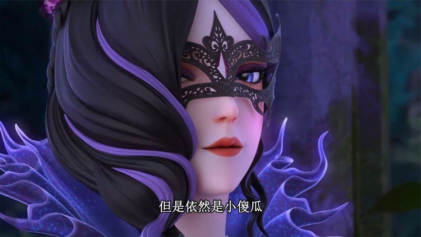 精灵梦叶罗丽:毒夕绯刀子嘴豆腐心,害死辛灵,却选择帮助叶罗丽