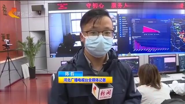 .投诉到入户快速处置,记者体验热投诉全流程.