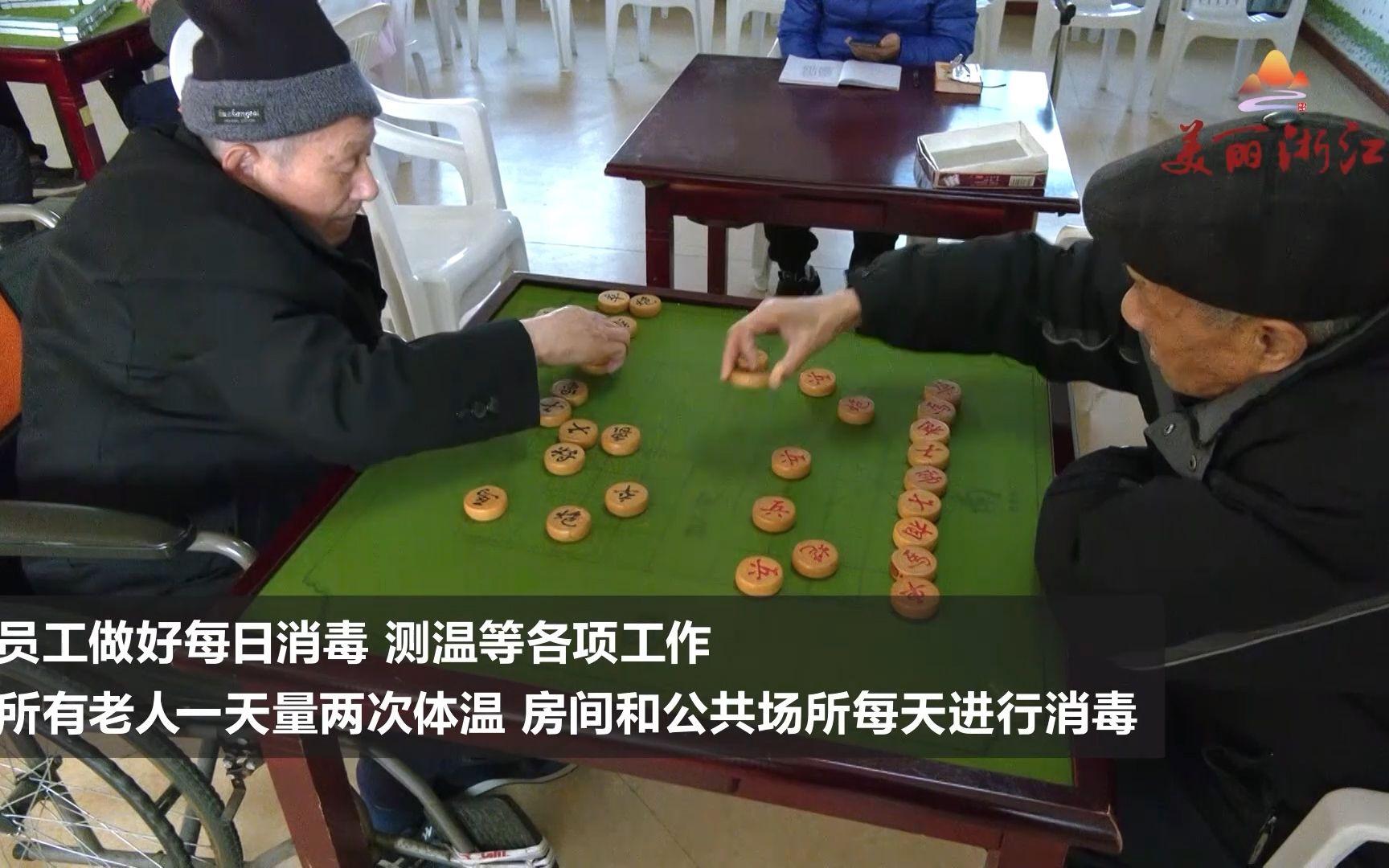 养老服务机构封闭式管理,为老人守好“健康门”