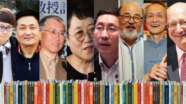 世界读书日:学者作家们推荐这些书