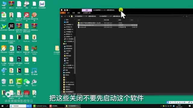 华为电脑管家多屏协同,适配鸿蒙系统,手机投屏电脑可用鼠标操作