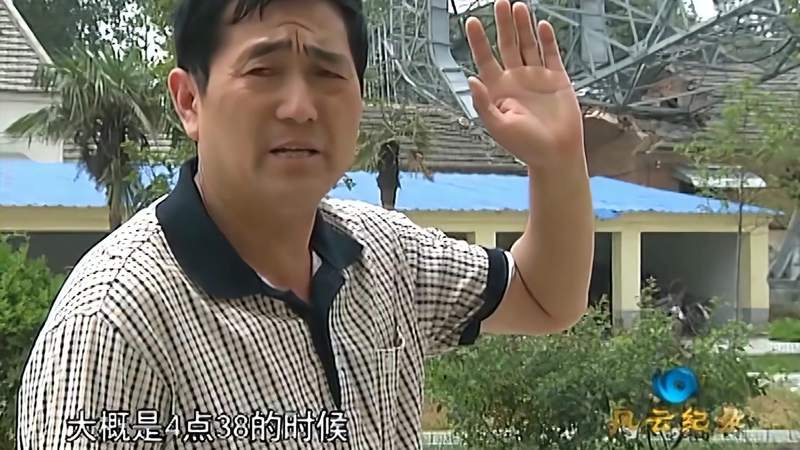 纪录片:强对流天气突袭,破坏力巨大,百吨电视信号塔被刮断