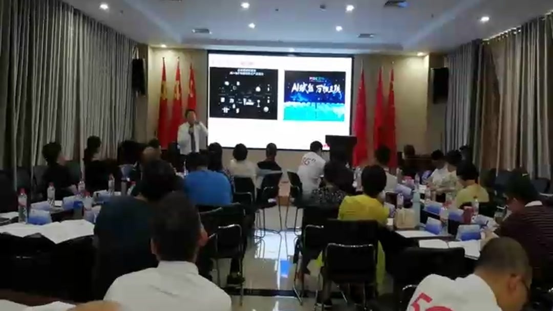 课题16:《基于目标卓越员工的绩效管理》_2022716141058