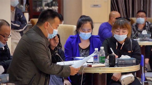 黄石公园9月23日业主代表大会视频版(上)