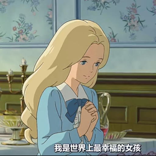 一吱人间独角兽 