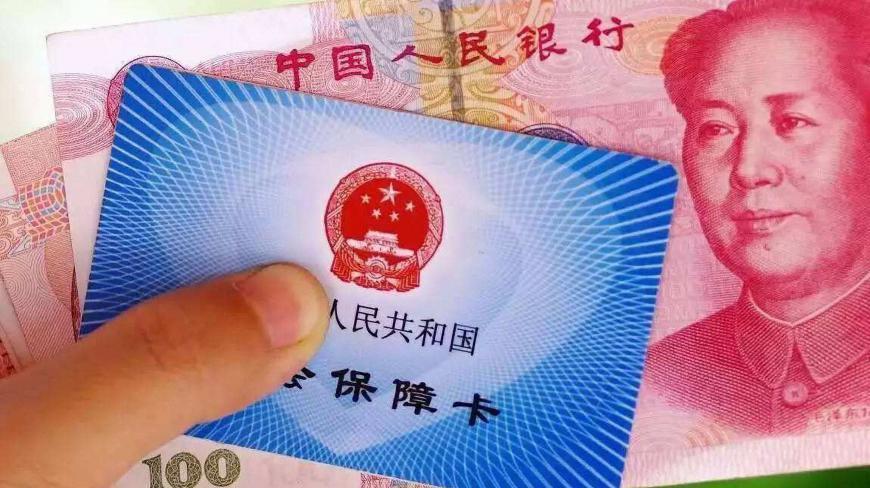 2018企业职工退休有哪些规定,有哪些钱可以领