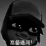 杰克逊--地铁跑酷 