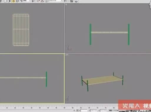 3Dmax视频教程3D基础教程3Dmax入门3-1