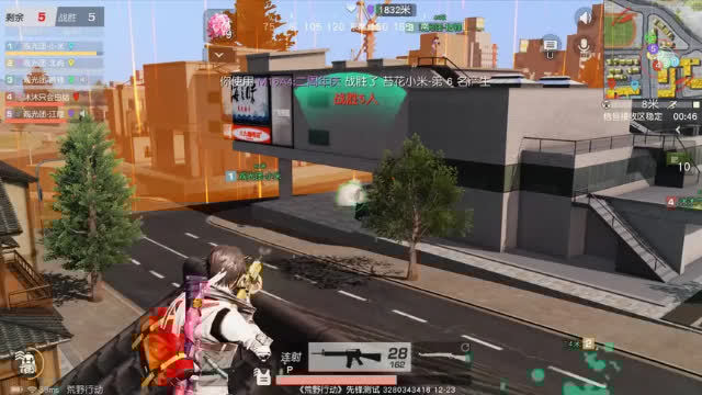 荒野行动决赛圈两个高点都被队友占了敌人这还怎么打凉了