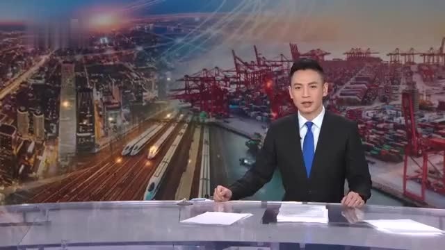 投资额668亿元!2021上海合作组织国际投资贸易博览会在胶州举行