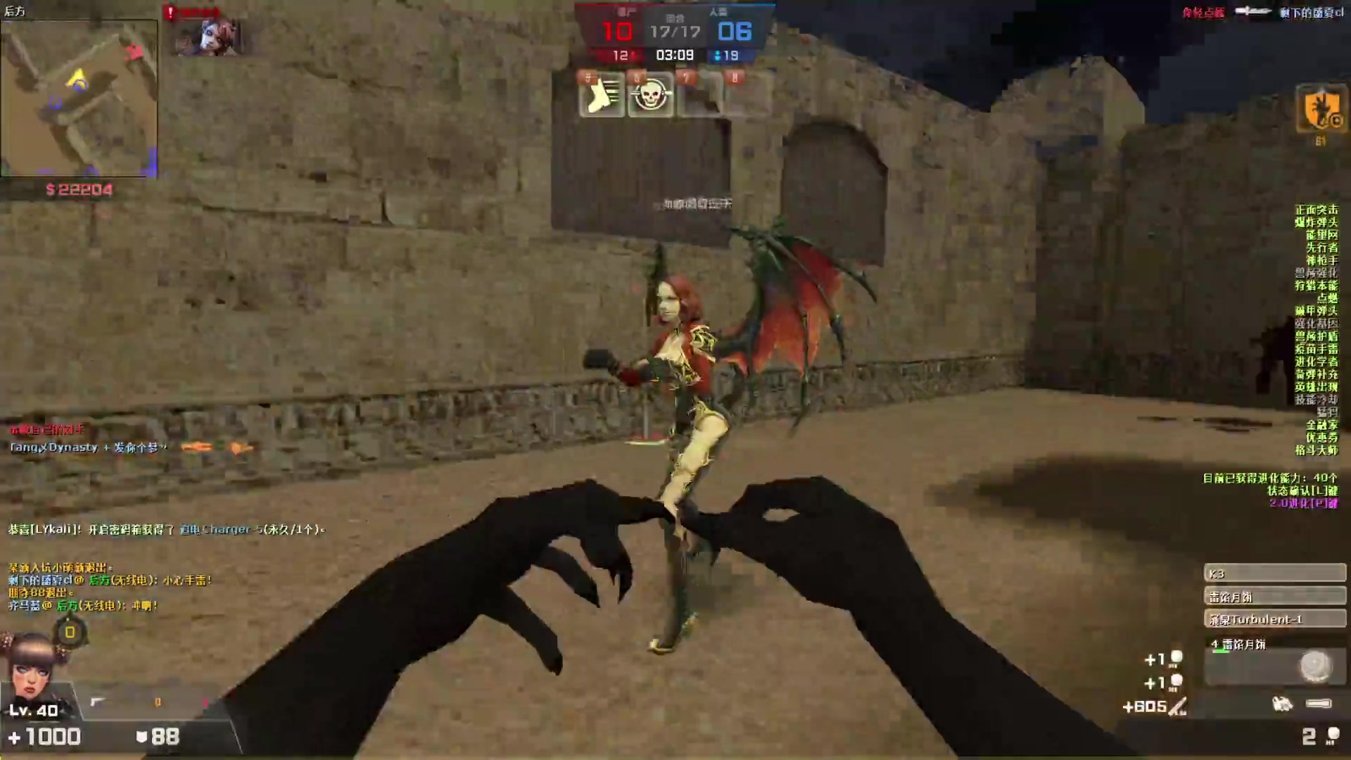 玩csol这么久头一次看到拿枪的僵尸,感谢614000服务器