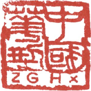 设计一条街 