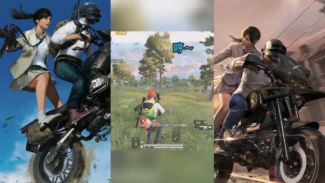 和平精英:打出awm是什么