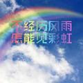 旅途摄影记录 